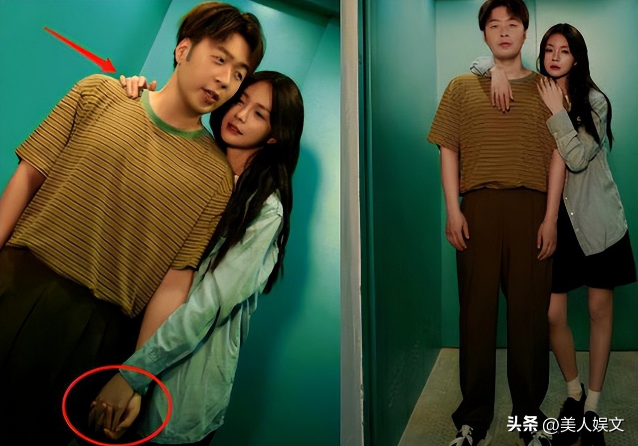 Revealing the true inside story of Du Haitao and Shen Mengchen's divorce - iNEWS