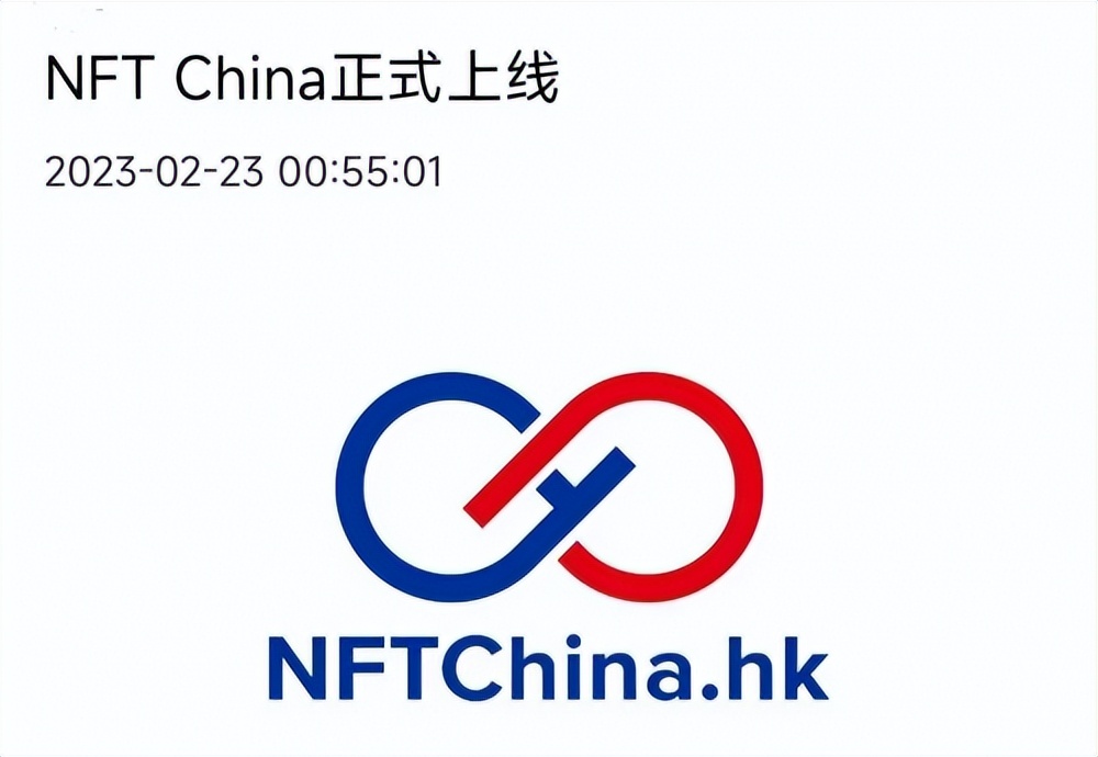 Data Collection China ranks among the top five in China's mainstream ...