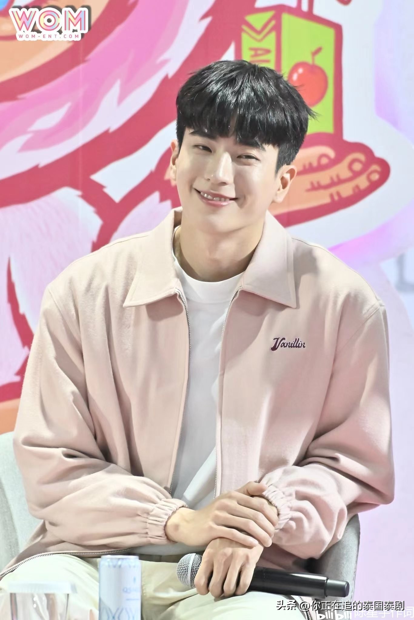 Thai actor Bright apologizes for campus bullying rumors: Thai drama The ...