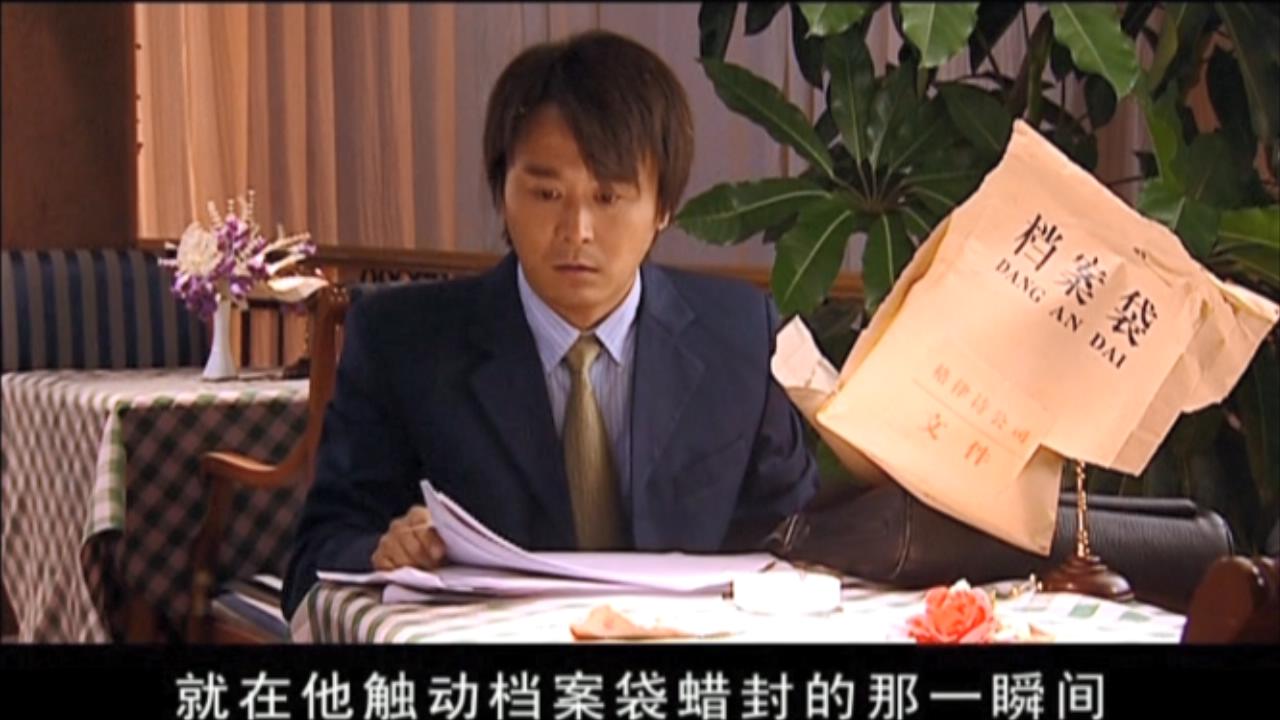 "The Way of Heaven": Even if you are as smart as Ye Xiaoming, if you ...