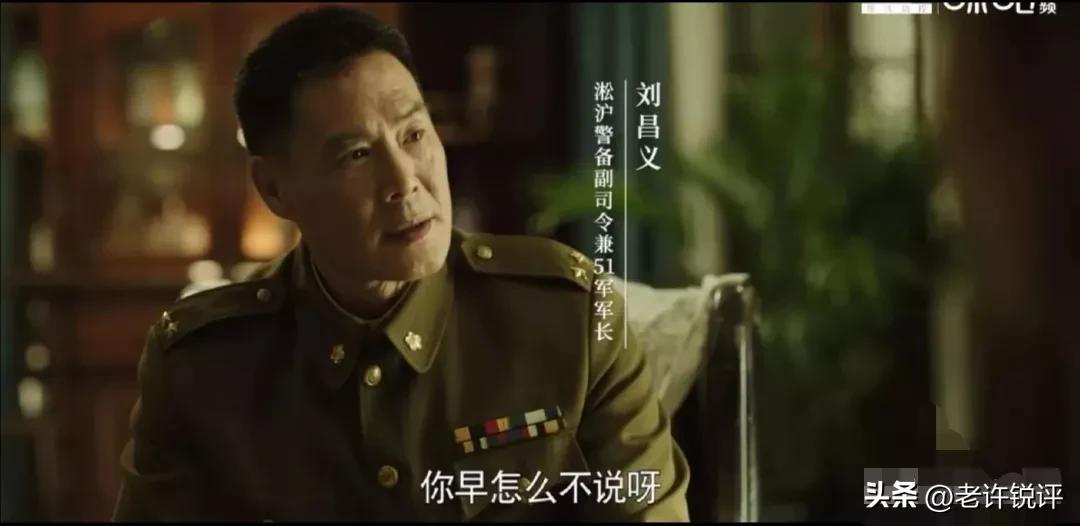 Li Zefeng's performance is stiff, and Zhang Jiayi is getting better ...