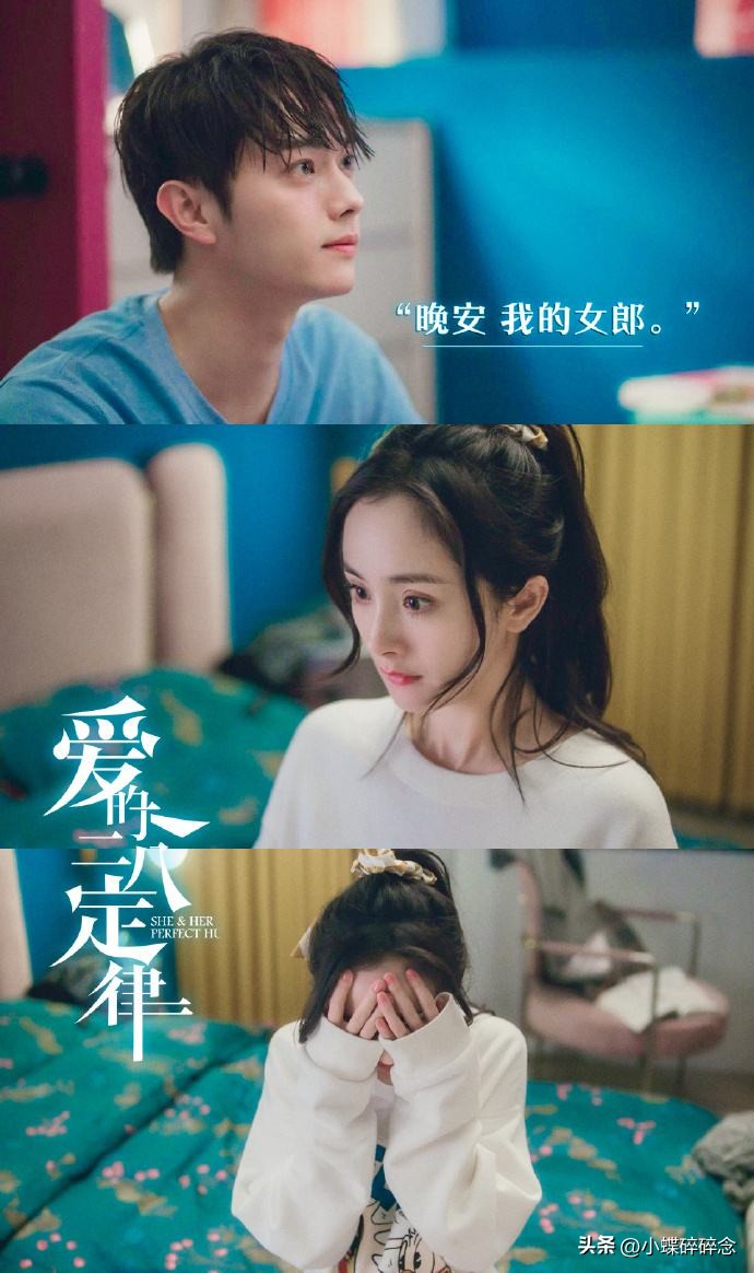 "Love at the Corner" will be broadcast: 50-year-old Jiang Wenli, 36-year-old Ming Dao, sibling ...
