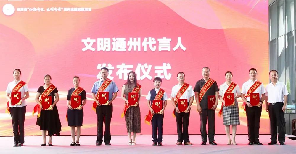 Wang Ping, a good man in China, devotes his limited life to serving the ...