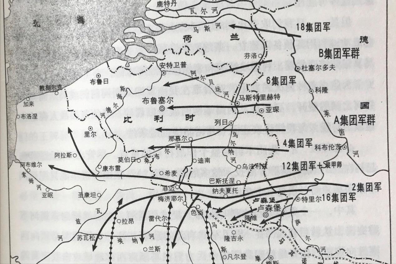 "Finished" French naive vision!The Nazis were a high-risk, high-return ...