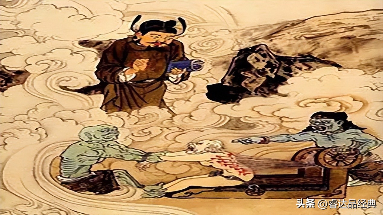 Three Halls of Black Rope Great Hell, Yan Jun, Emperor Song, Minister ...