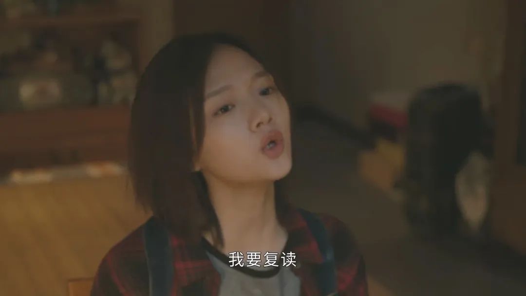 Not floating, not showing off wealth, such a domestic drama is just ...