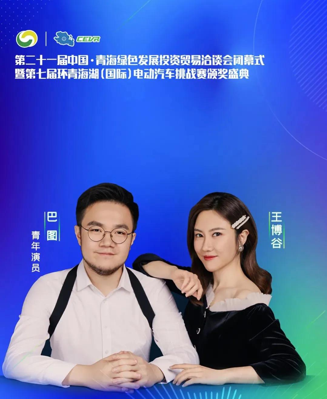 Yingda's second son was criticized for being useless and gnawing on the old. He responded ...