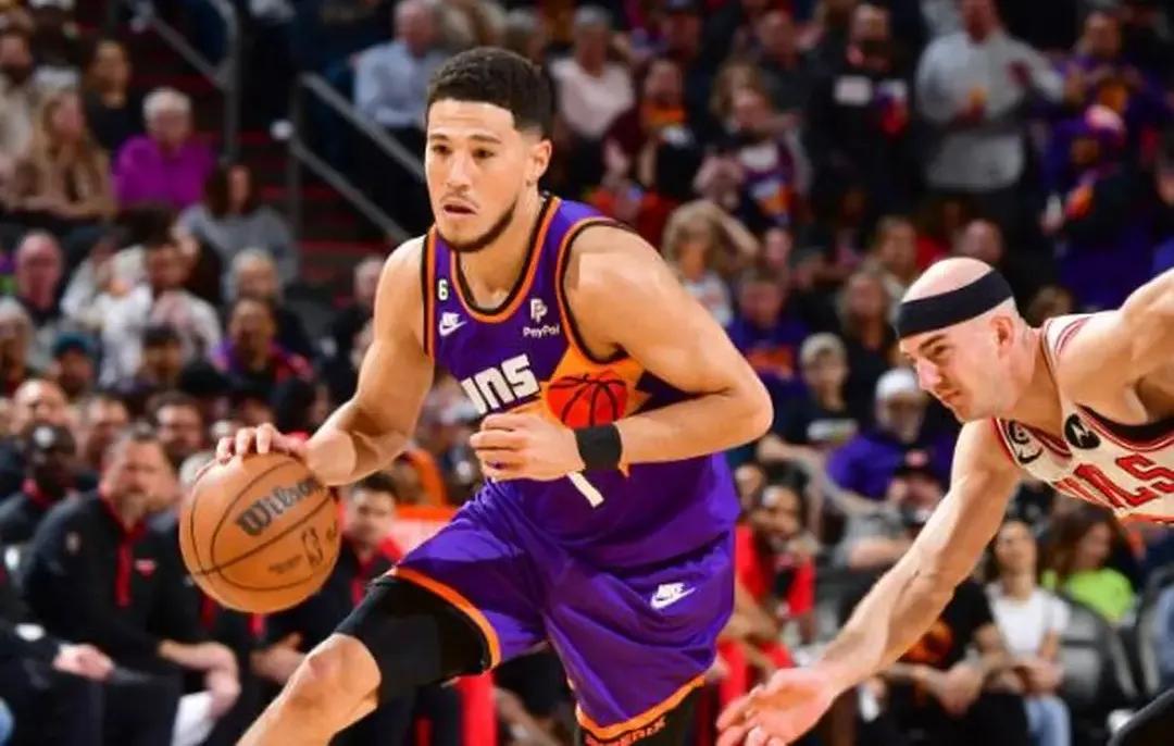 Leaving Kardashian and everyone playing against Jordan, Booker scored ...