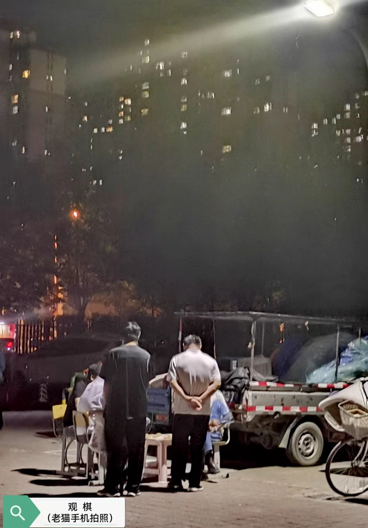 Yang Chengbin and Yang Yanhua's Brother and Sister Poems: Poems for Mr ...