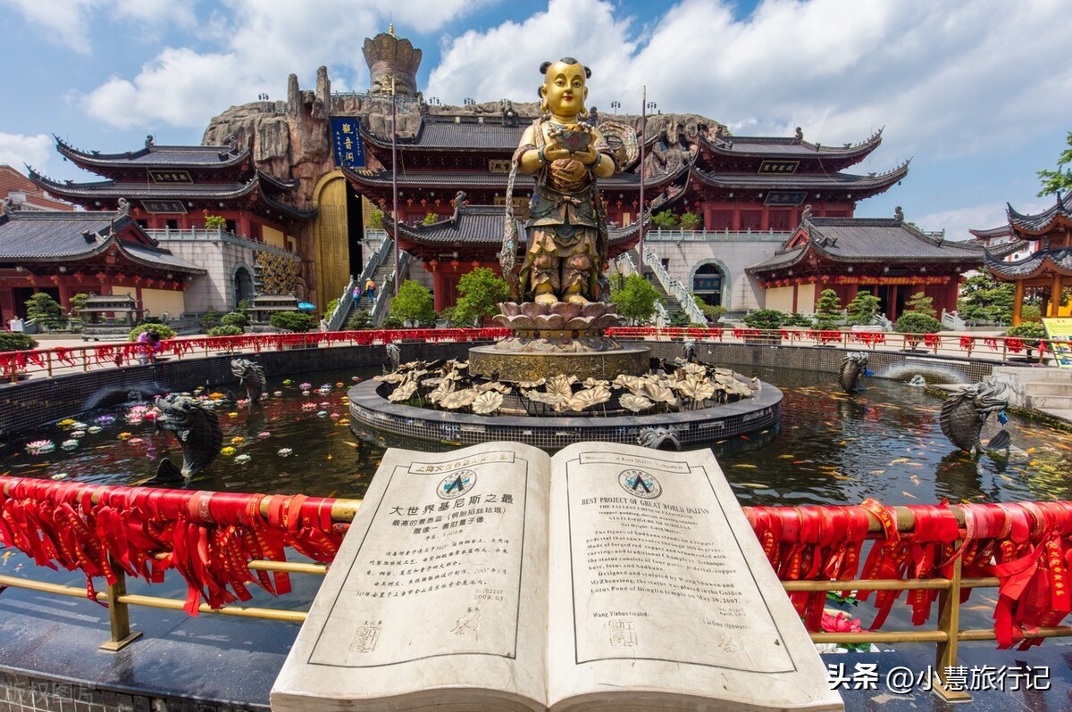 Shanghai Donglin Temple/One of the largest temples, with 3 Guinness ...