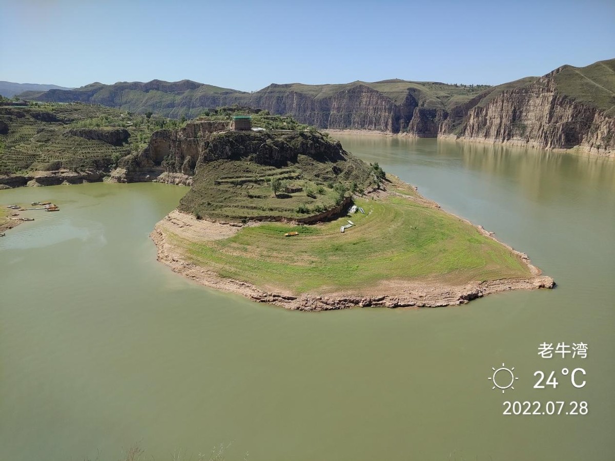 Dozens of bays of the Yellow River in the world - iNEWS