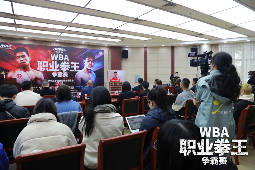 China's Yongkang martial arts champion-boxing champion Lu Bin, hit the ...