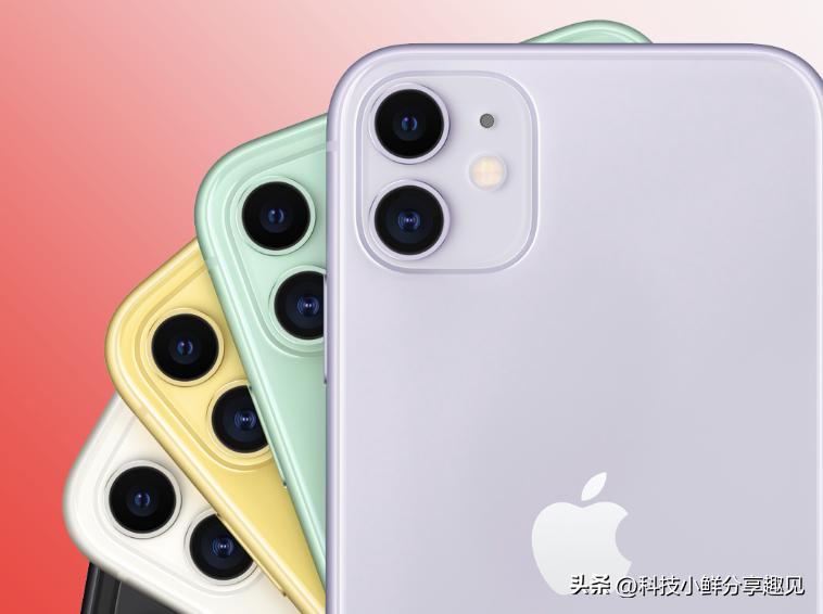 Still using iPhone 11, see how many years it can last - iMedia