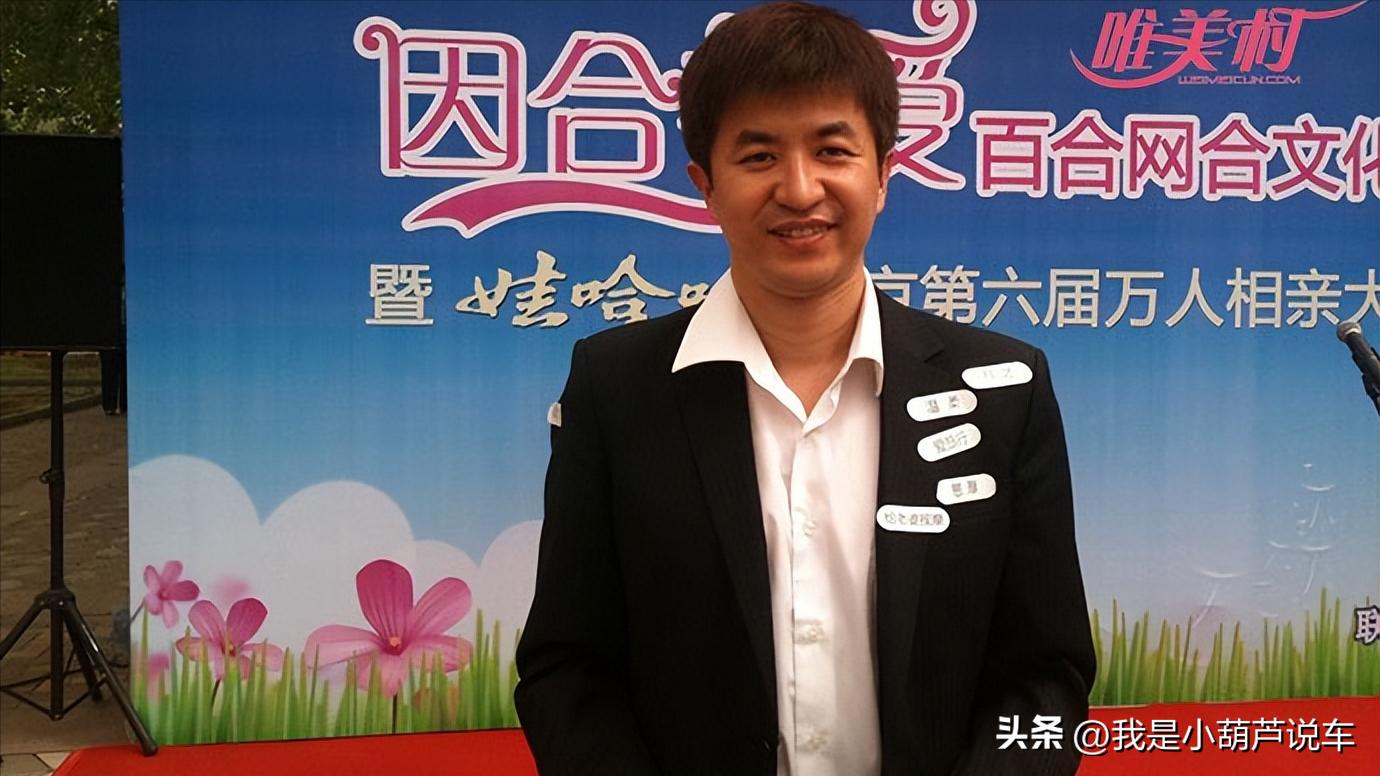 Mu Yan, the founder of Baihe.com, bombarded Bytedance. What is the ...