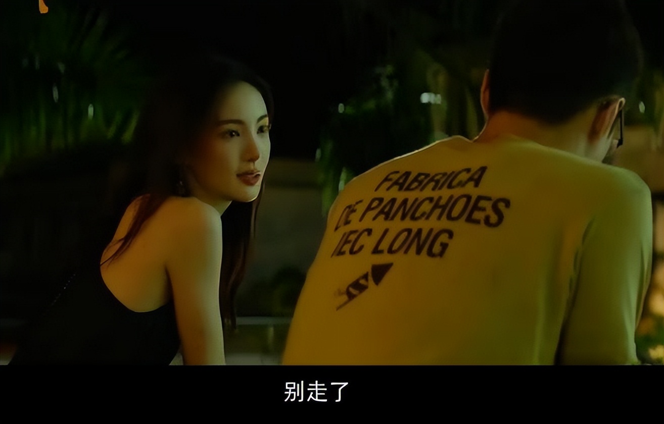 Desperate, Anna Liang's story line, cut the plot for the reviewed movie ...
