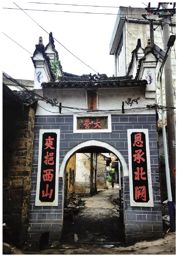Daying Village: Named after Yue Fei camped here - iNEWS