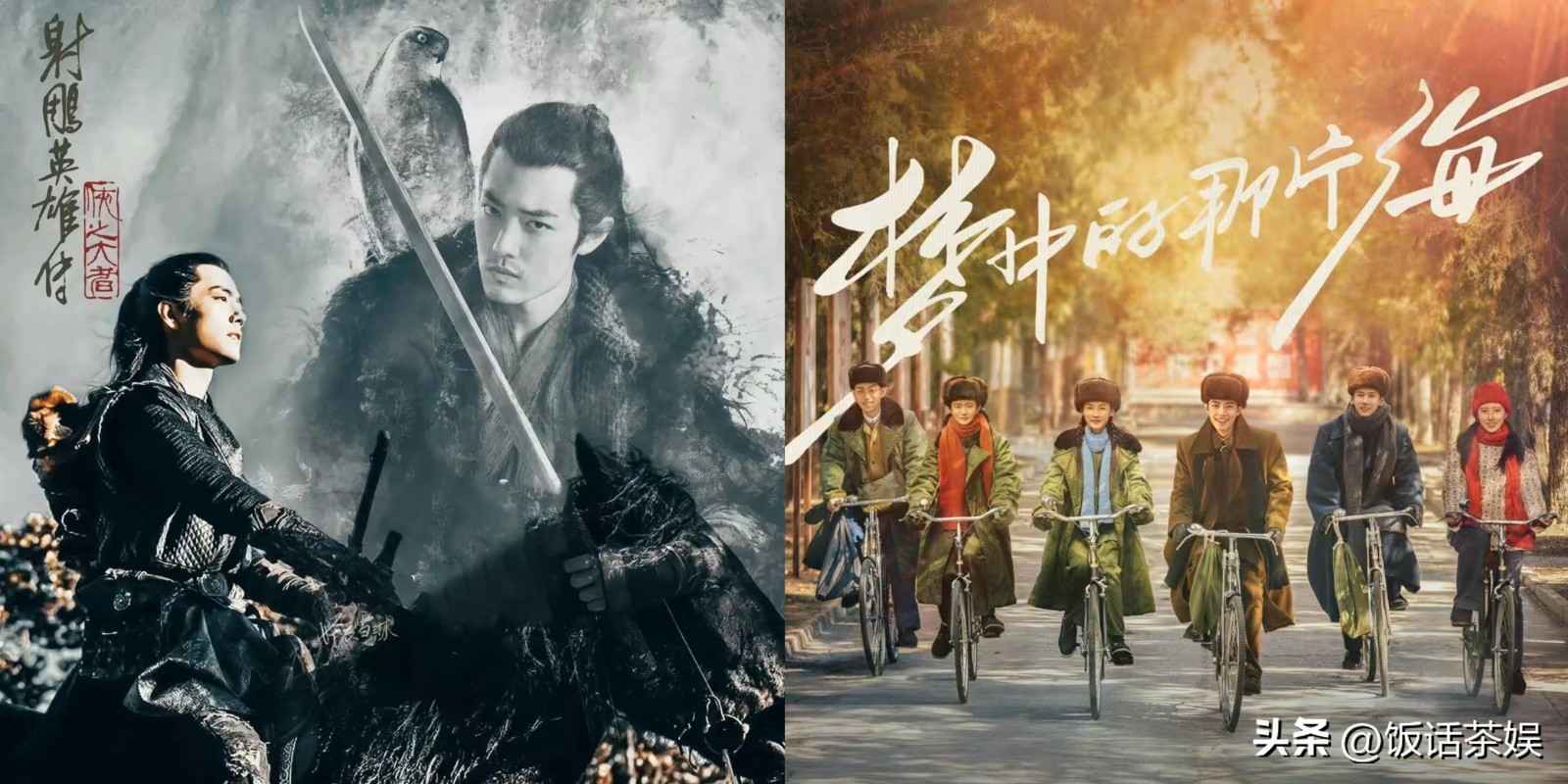 The truth behind the top Xiao Zhan drama "Difficult Childbirth" is CCTV ...