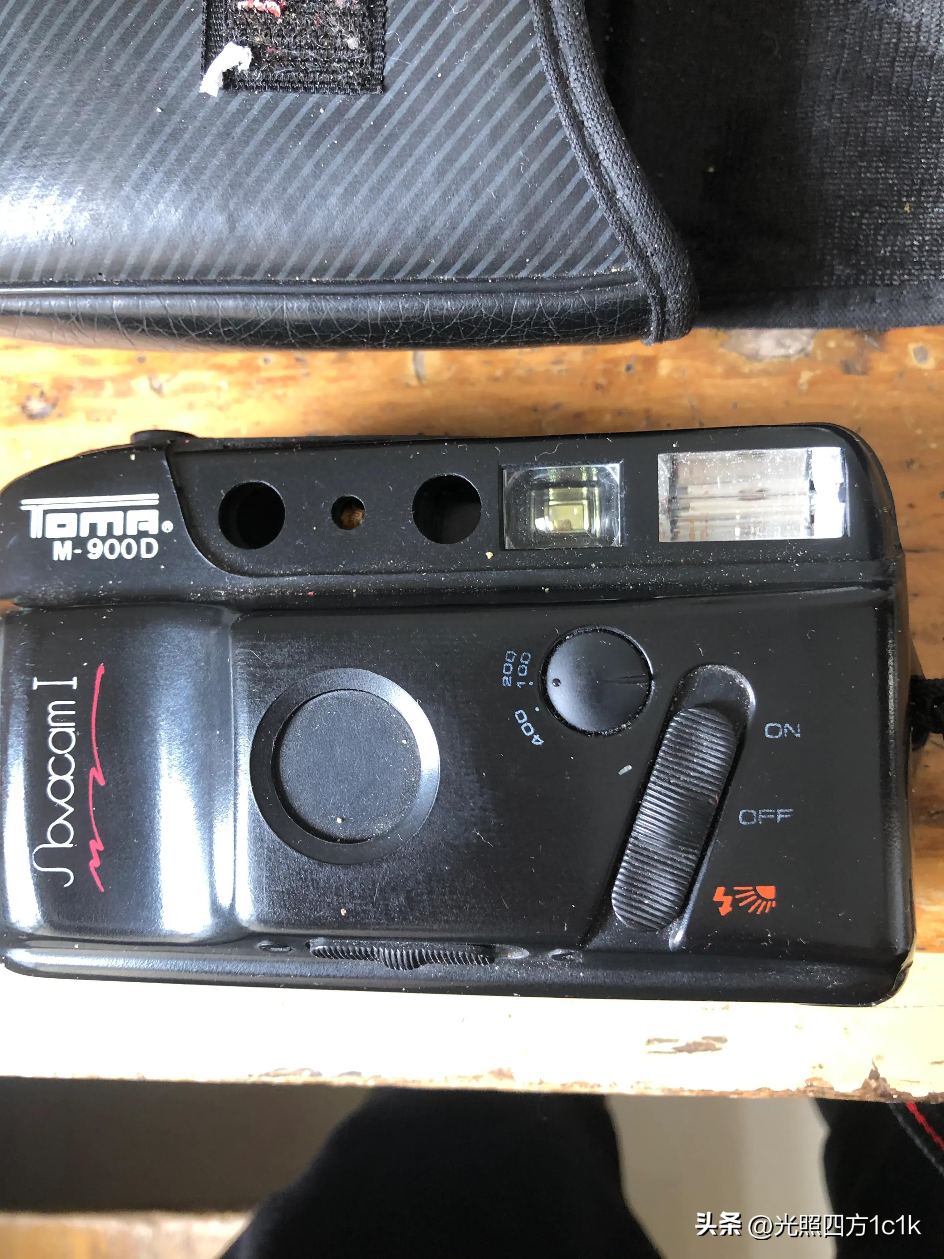 Changes in photos over forty years - iNEWS