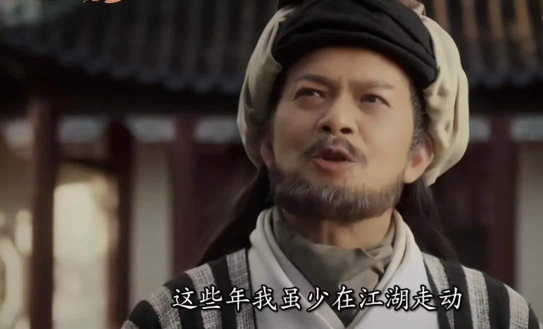 Who is more classic between Huang Rihua and Hu Jun's Qiao Feng?When the ...