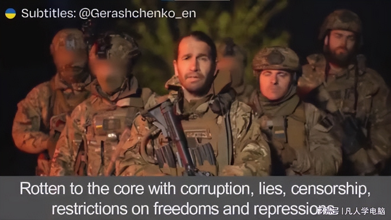 Free Russian Legion: Be brave, fear not, Russia will be free! - iMedia