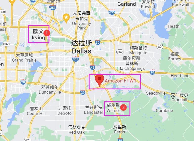 About the reasons for the slow listing of the FTW1 warehouse - iNEWS