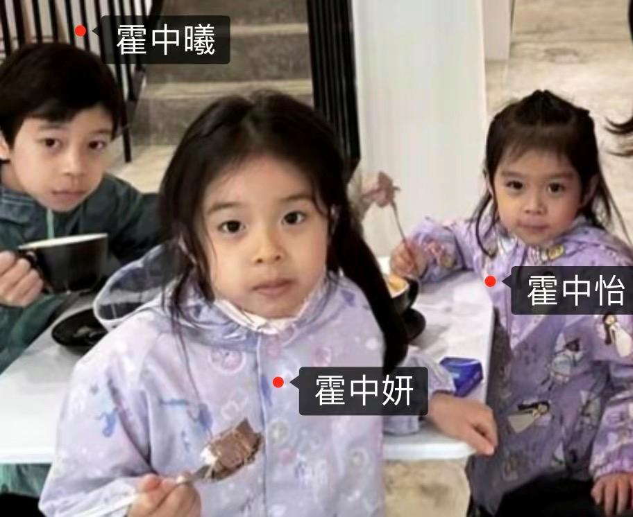 Family portrait of Guo Jingjing's family of 5! The little daughter is ...