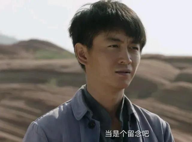 The ratings of Chen Xiao and Li Qin's new drama "Cheng Yang Yi Wang ...