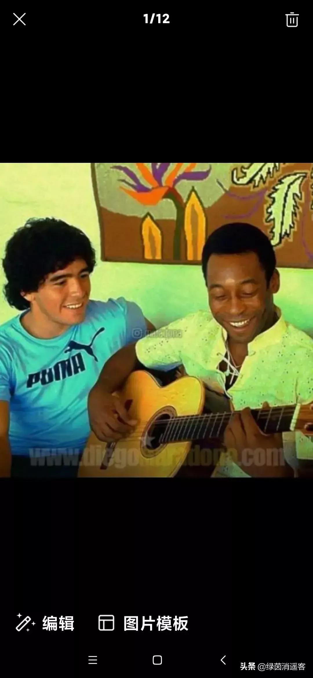 Historical facts: The shock caused by Gu Guangming's transfer - iNEWS