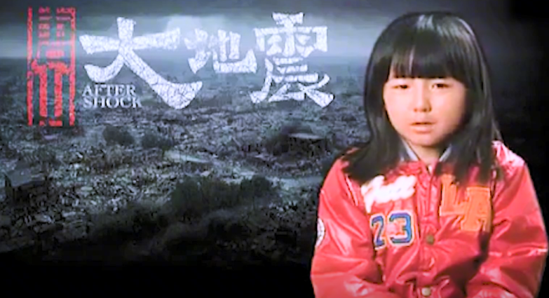 "Uncle's darling" Zhang Zifeng: backed by 5 fathers to defeat Hu Ge ...