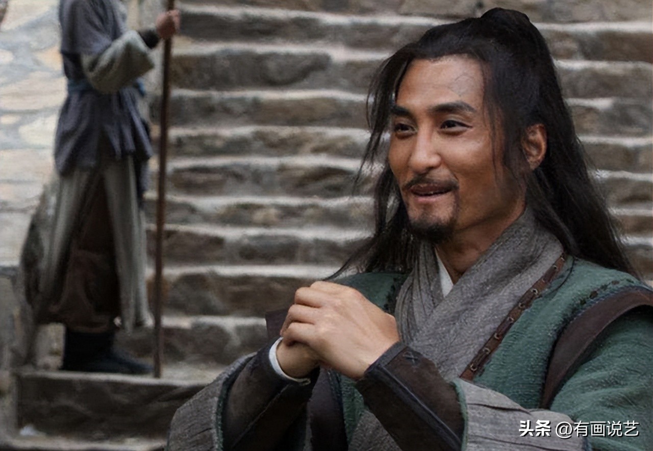 Lin Chong: Looks like a coward but is actually vicious, the most ...