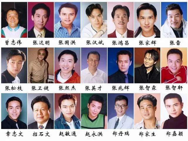 TVB's these years - iNEWS