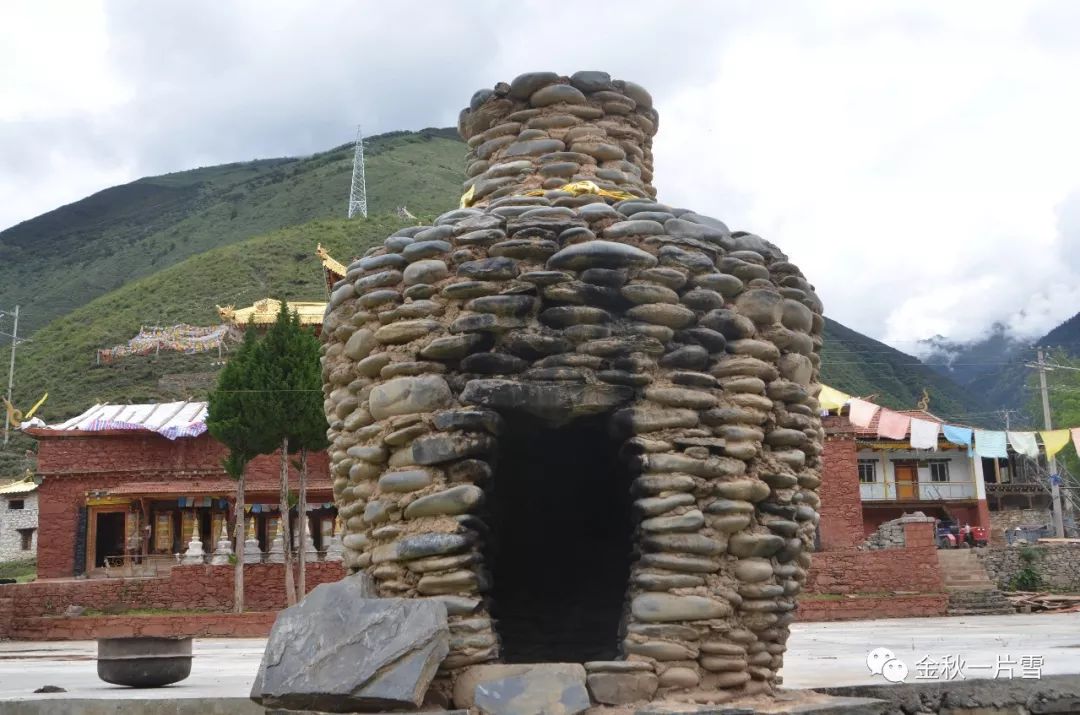 Jiarong Feelings: Sutras - iNEWS