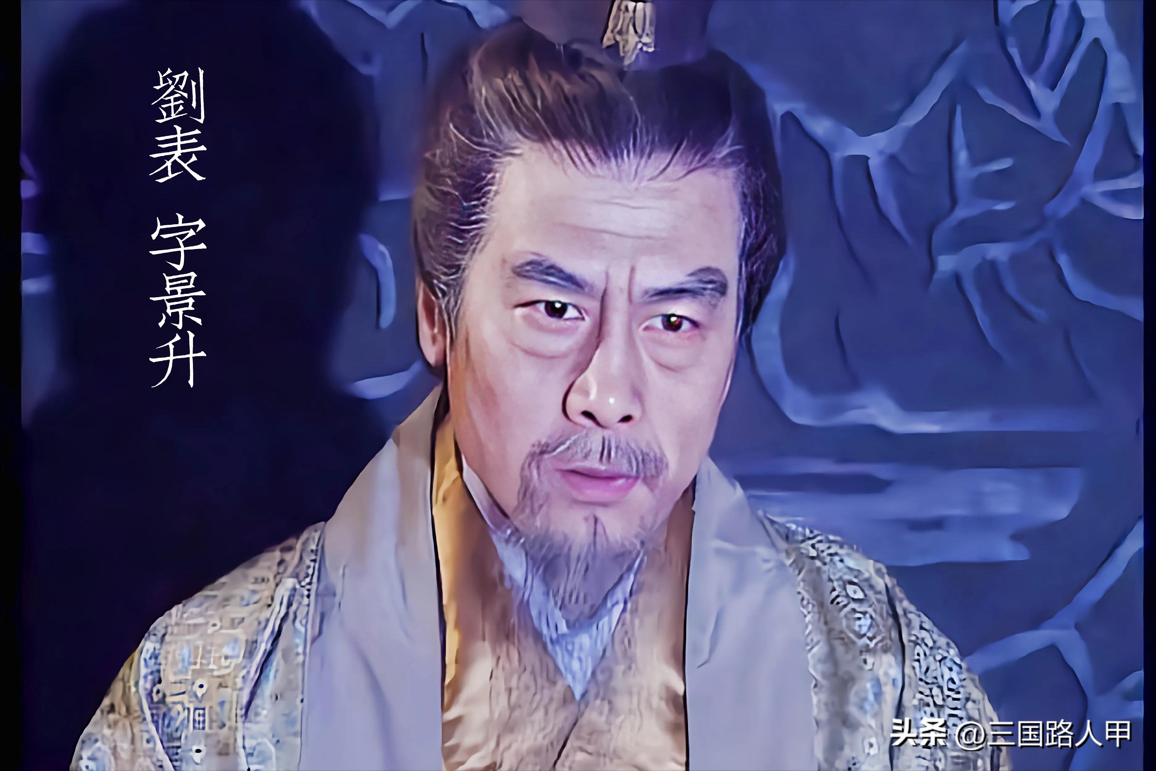 Pei Qian is not well-known in the Three Kingdoms, but his son is the ...