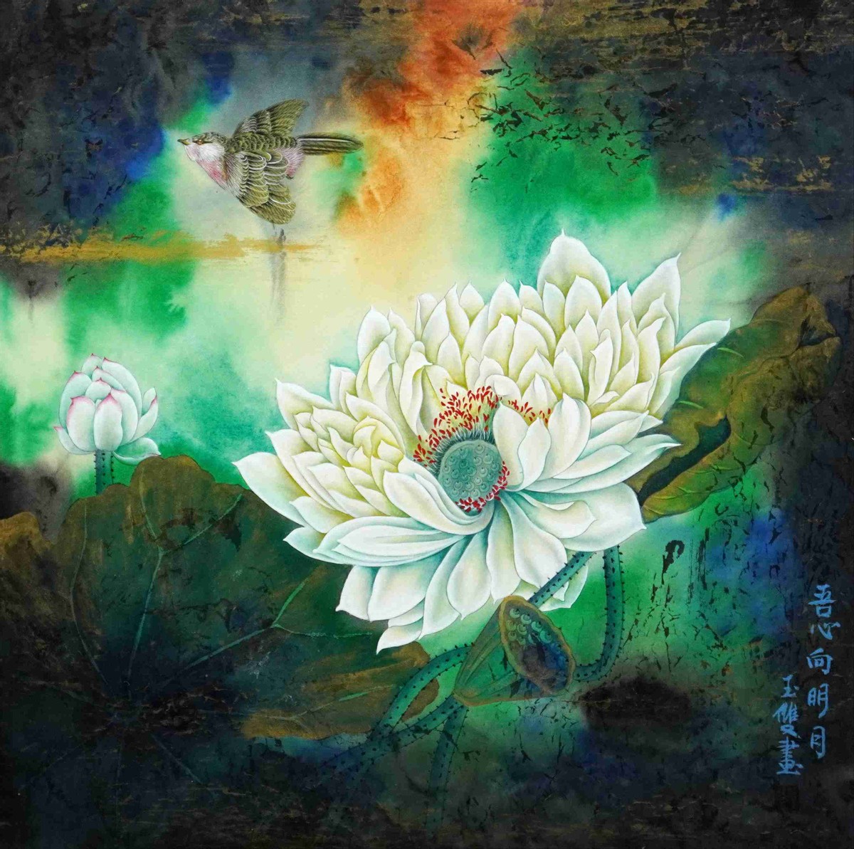 Following Tradition and Breaking Through Ego——Appreciation of Mo ...