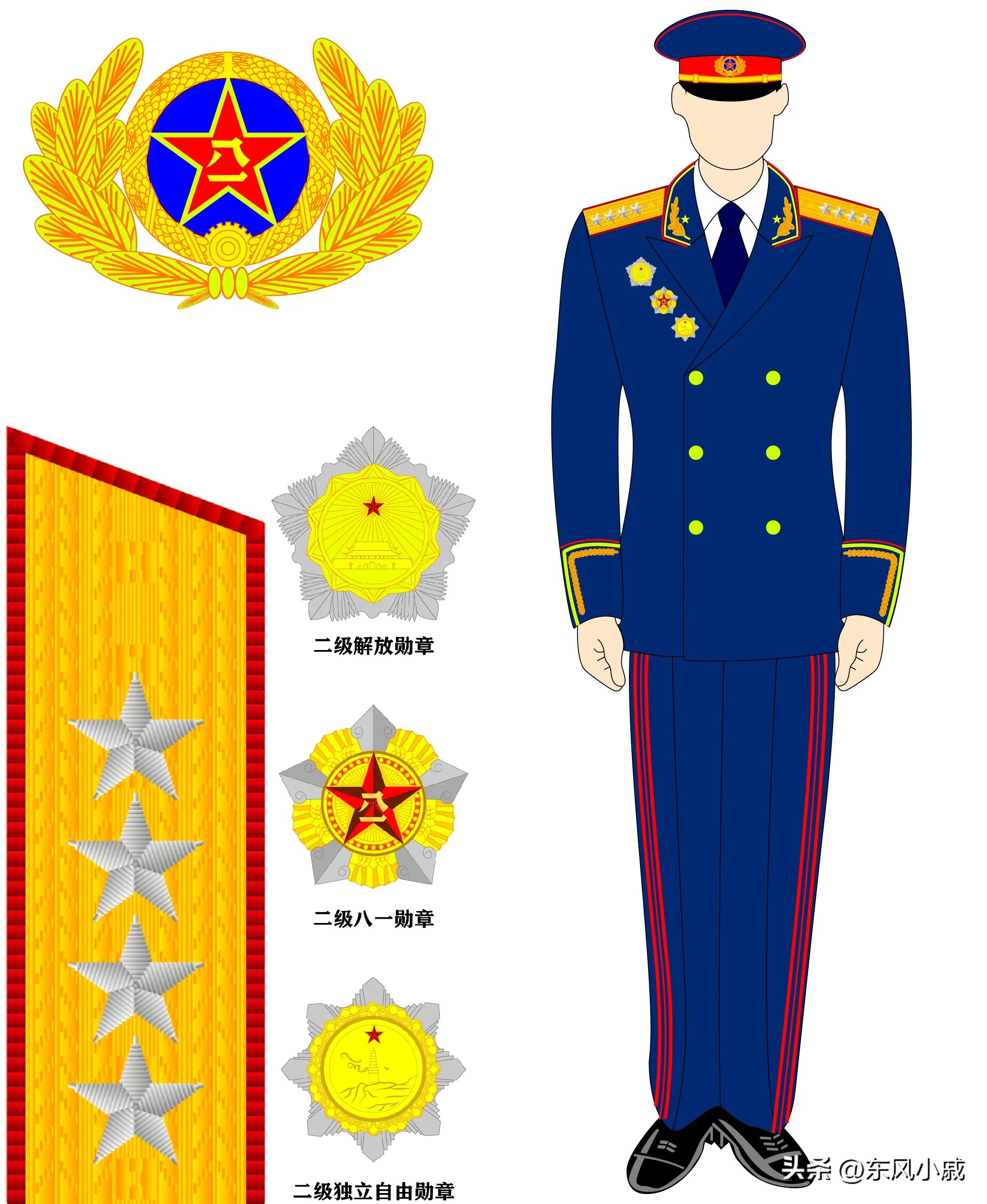 The generals are bright, mighty and majestic, and the 55-style officer ...