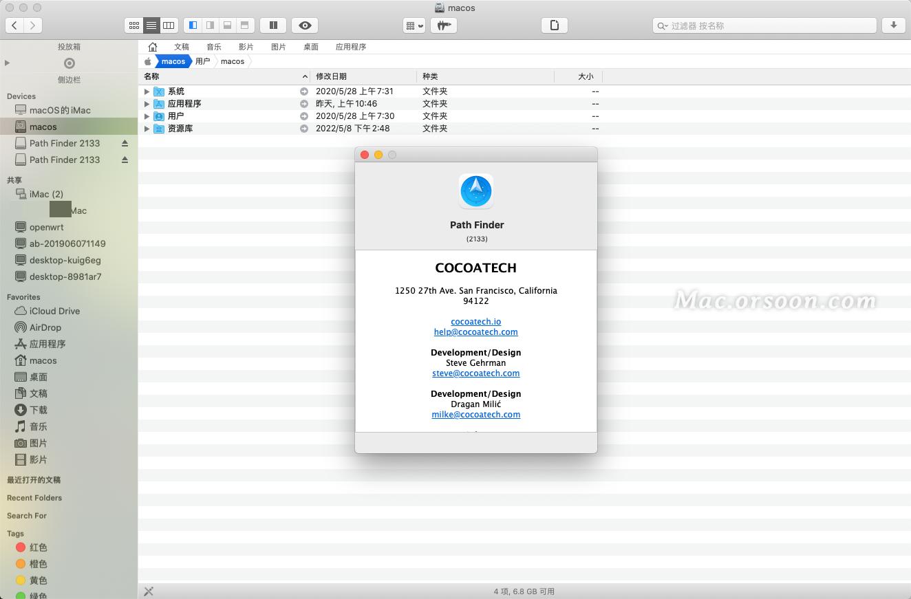 A tool that can replace finder: Path Finder - iNEWS