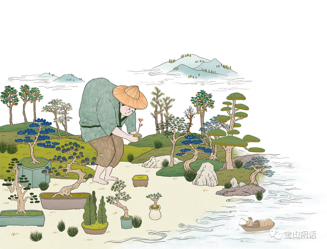 Correction of a Sentence in "The Biography of Guo Lu Tuo, Planting ...