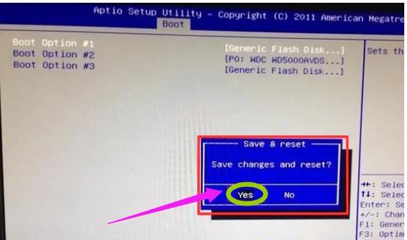 How to set up the U disk boot of Biostar motherboard?Biostar ...