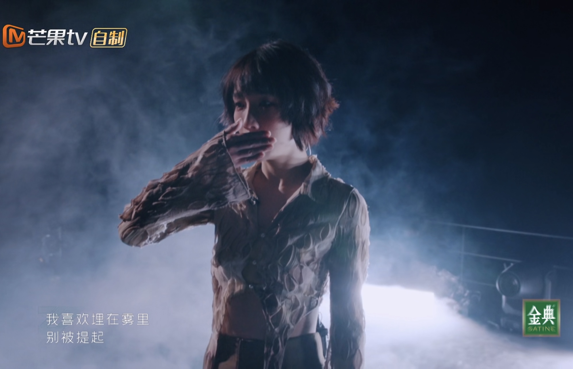 Liu Lian, the slashed young woman in "Riding the Wind and Waves", is ...