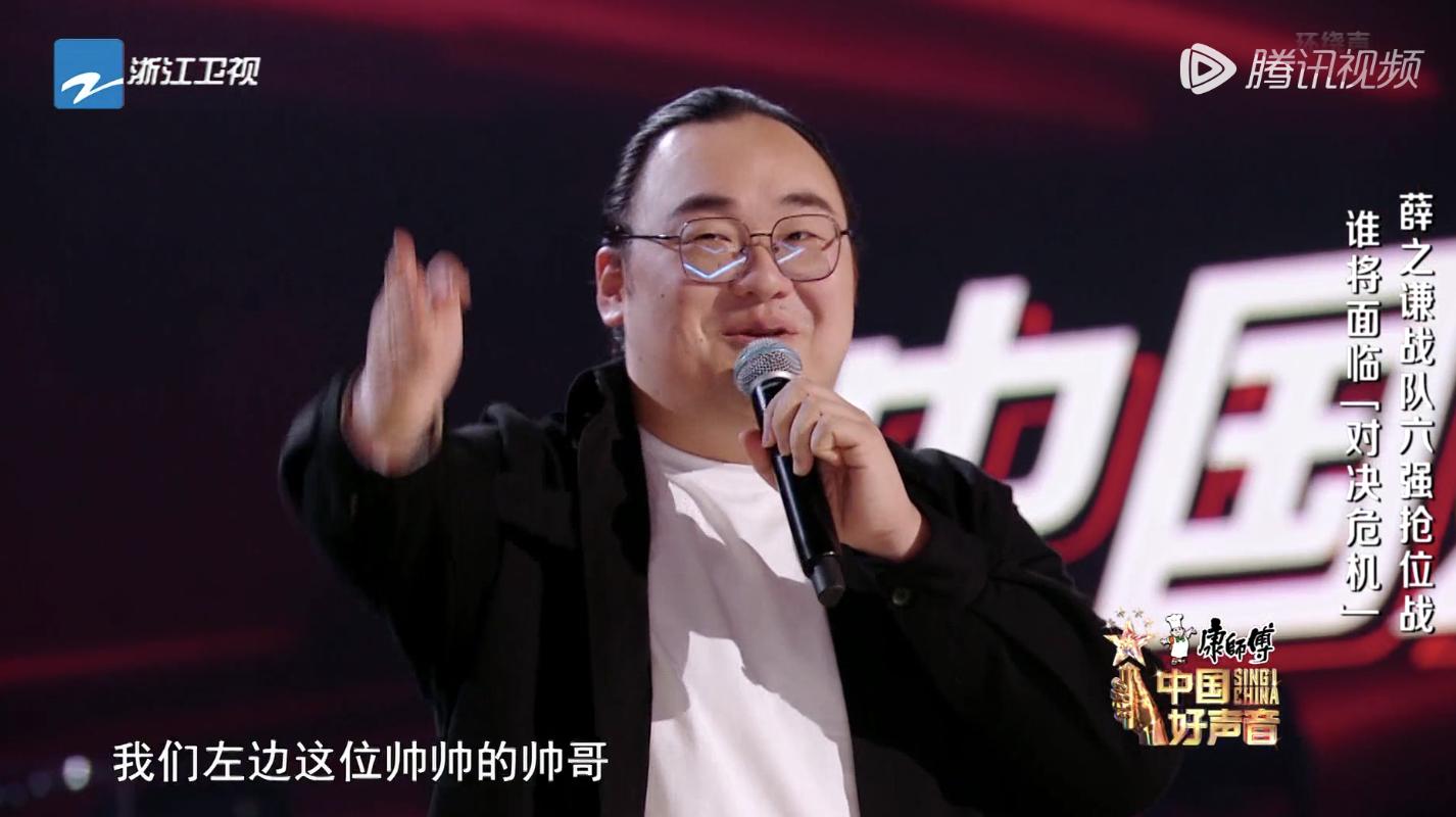 Good voice: Liang Fan was eliminated in four or two strokes, and Lin Po ...