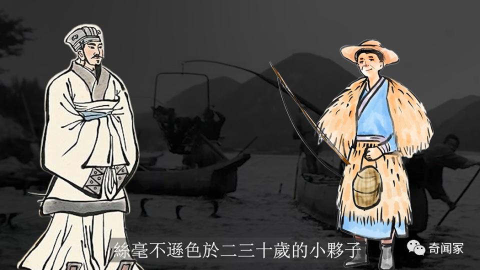 2200 years ago, Xu Fu discovered overseas fairy mountains, and then he ...