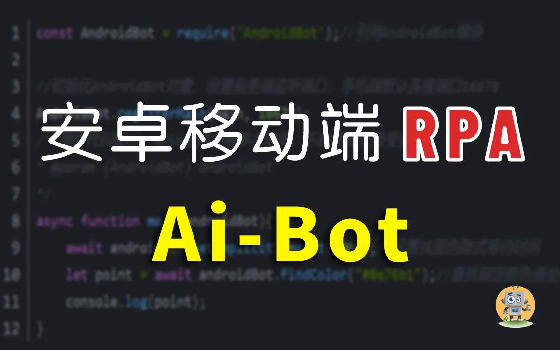 Cross-platform complex scenario requirements highlight the importance ...