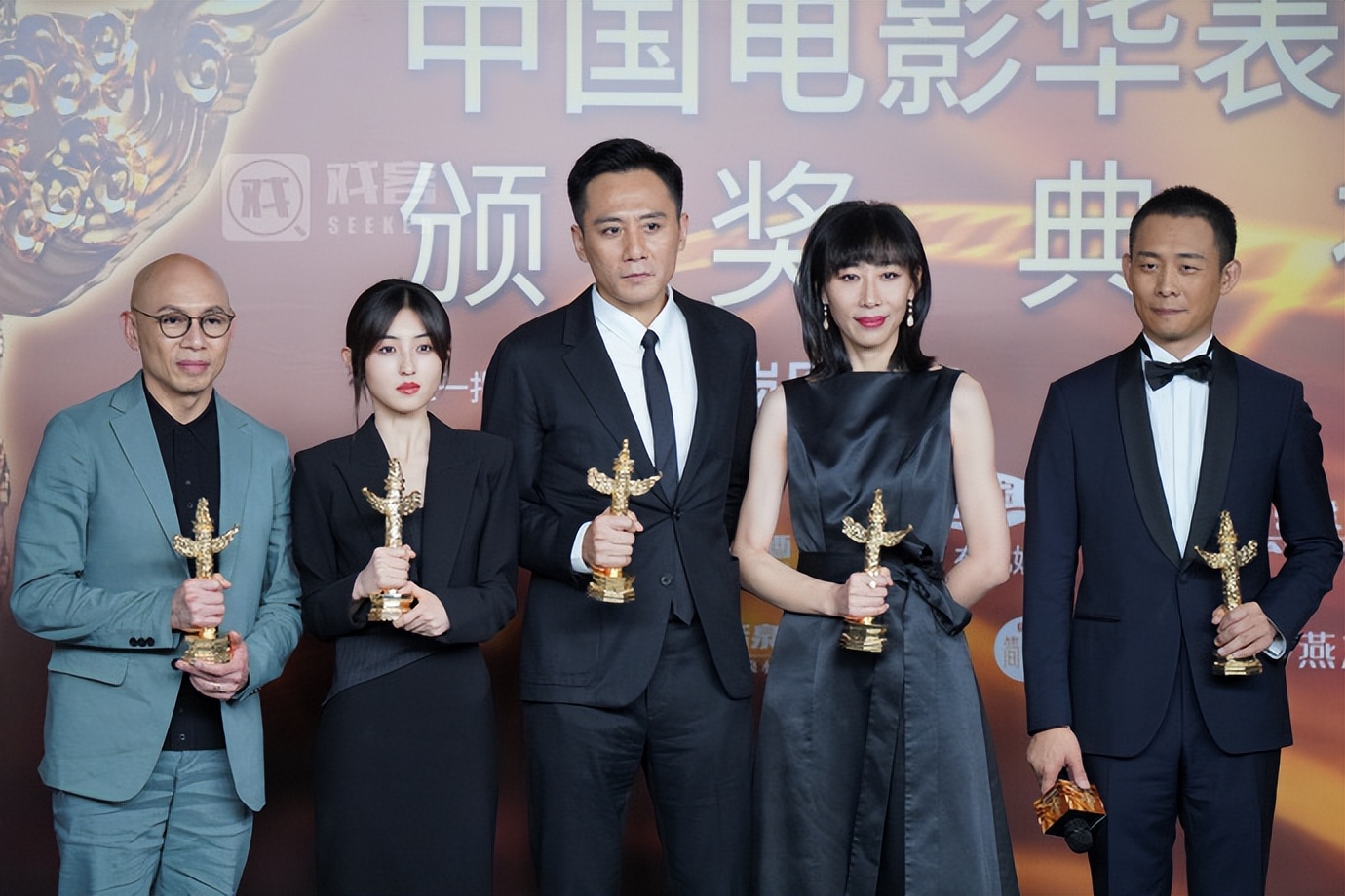 Huabiao Award for All Beings, Wang Yibo was stared at the crotch, Liu ...