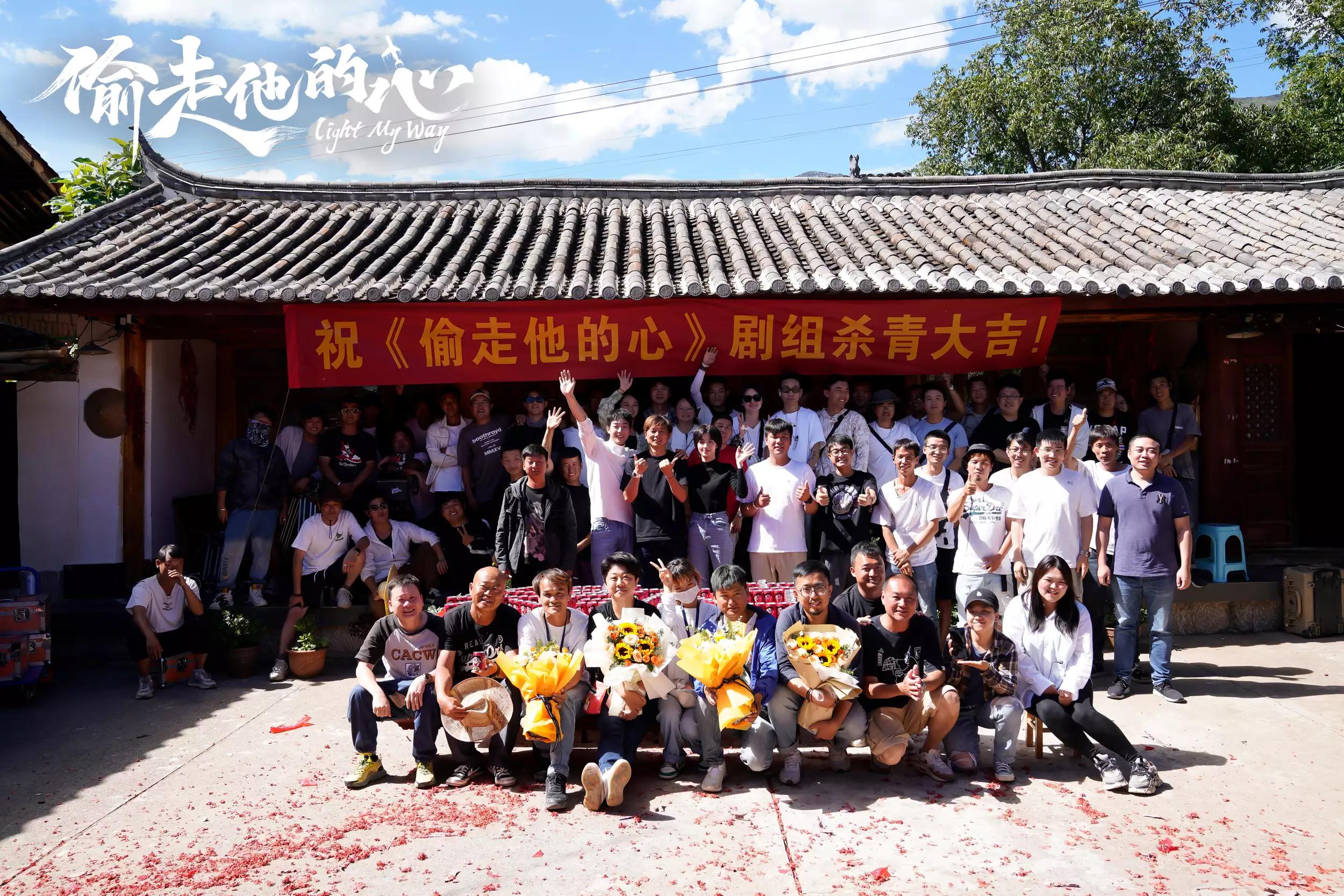 Two new dramas are officially announced, and the lineup of each is very ...