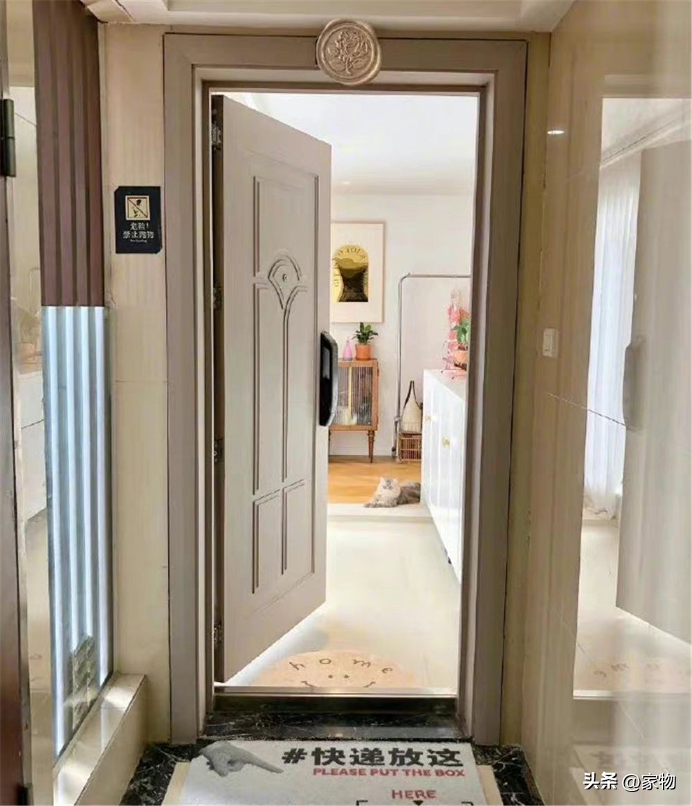 She posted her own "sunken" entrance: use a small space of less than 4 ...