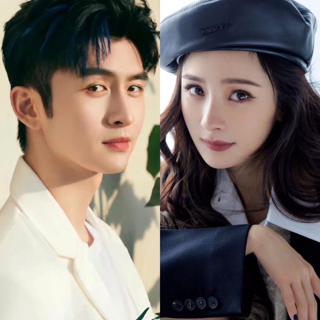 Little Bagua, Yang Mi, He Jiong, Wang Han, Wang Hedi - iNEWS