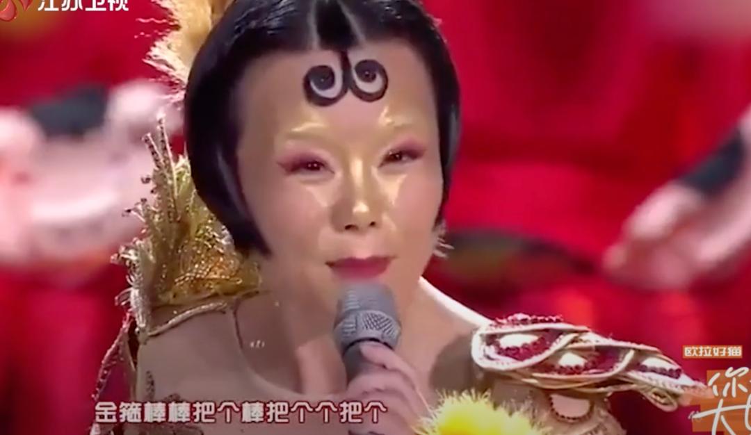 Gong Linna, you are so bold! - iMedia