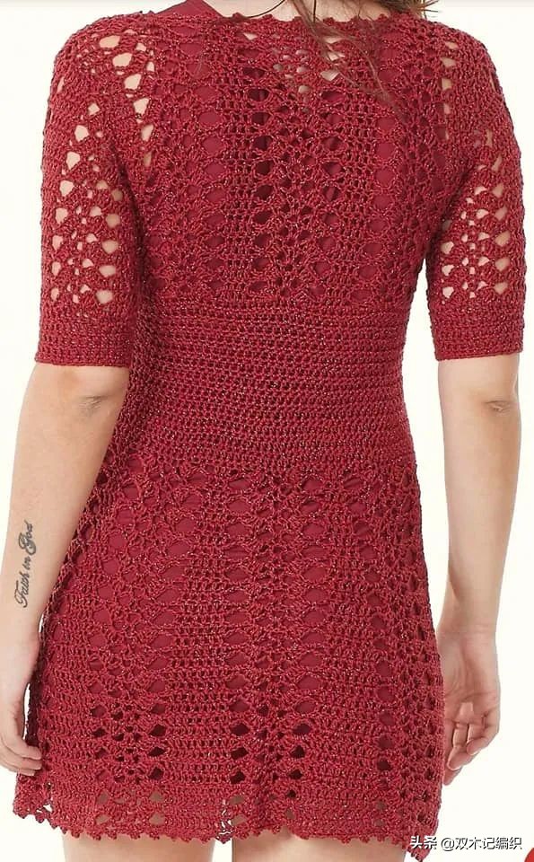 Unleash your energy in this summery summer with a swaying crochet red ...