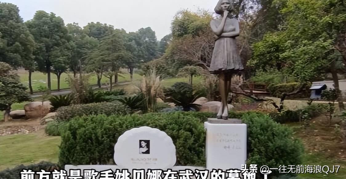 The original Coco Lee cemetery is less than 50 meters away from Yao ...