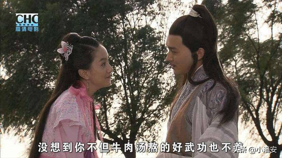 Four strange names in Gu Long's novels - iNEWS